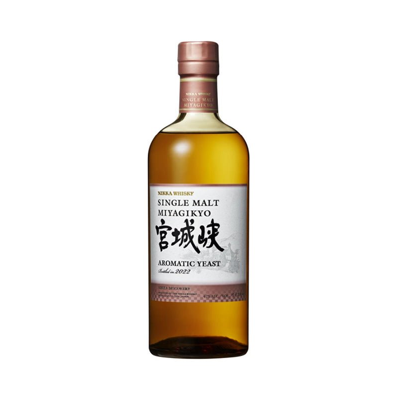 Buy Nikka 2022 Miyagikyo Aromatic Yeast Limited Release Single Malt Whiskey 750ml Online ...