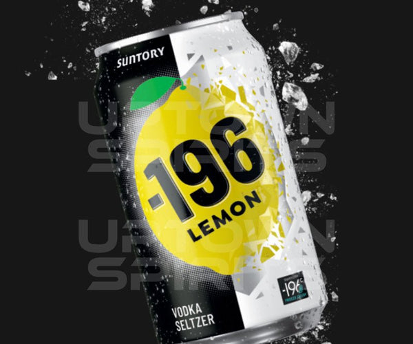 Suntory -196 Lemon Vodka Seltzer 4/355ml – Uptown Spirits